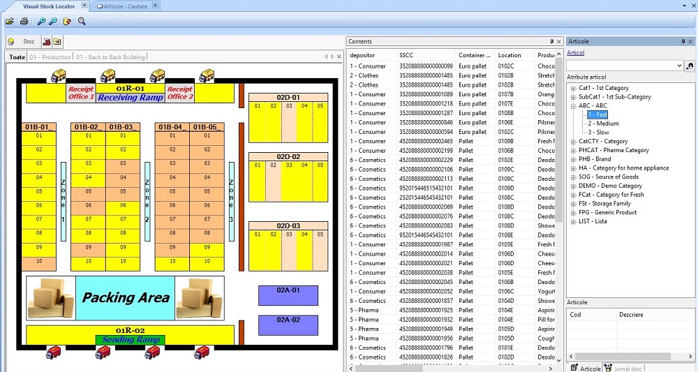 What is WMS (Warehouse Management System)? What is WMS (Warehouse Management System)?